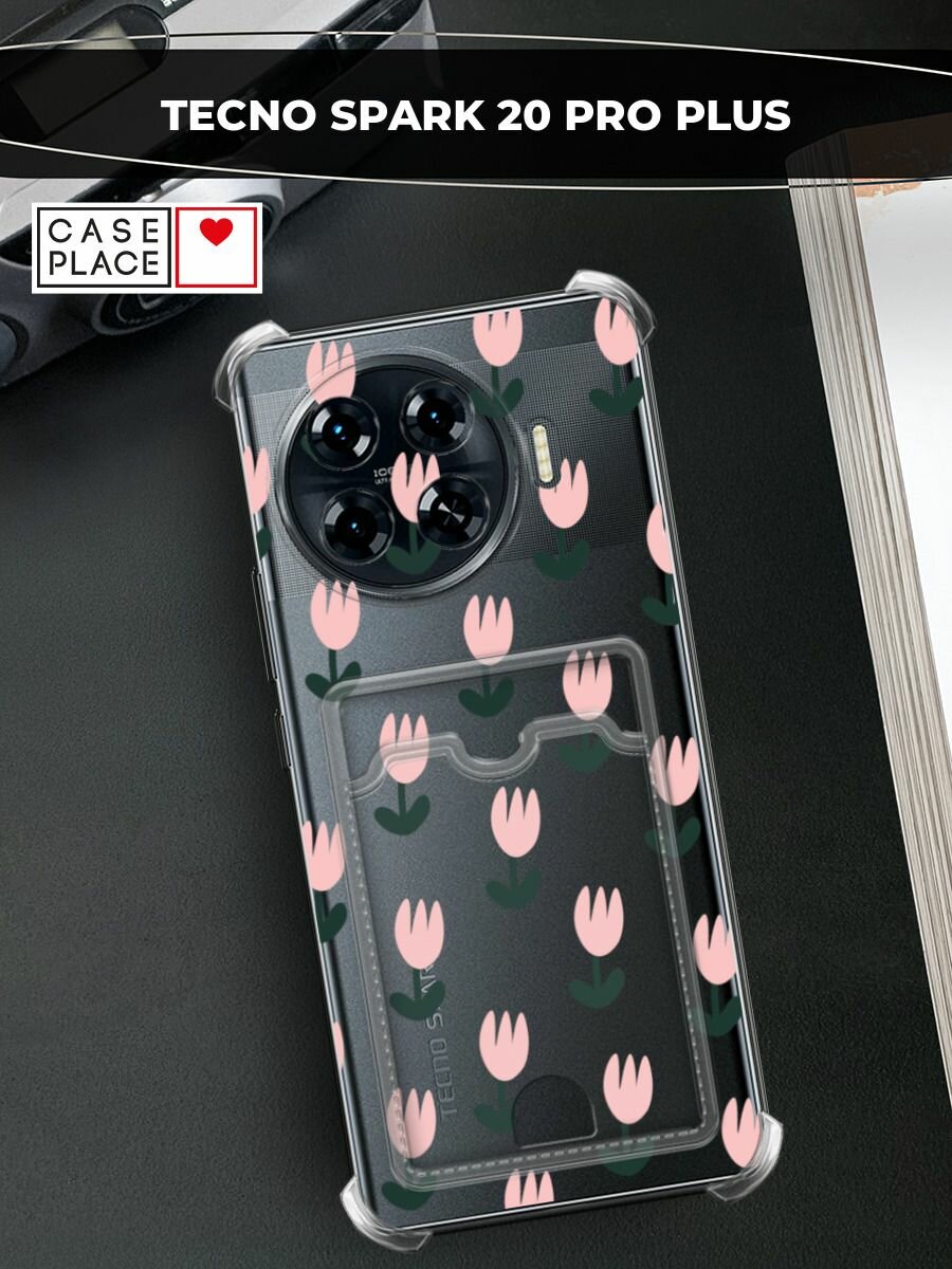 Чехол на Tecno Spark 20 Pro Plus (Текно Спарк 20 Про Плюс) с картой и принтом Тюльпатовый паттерн
