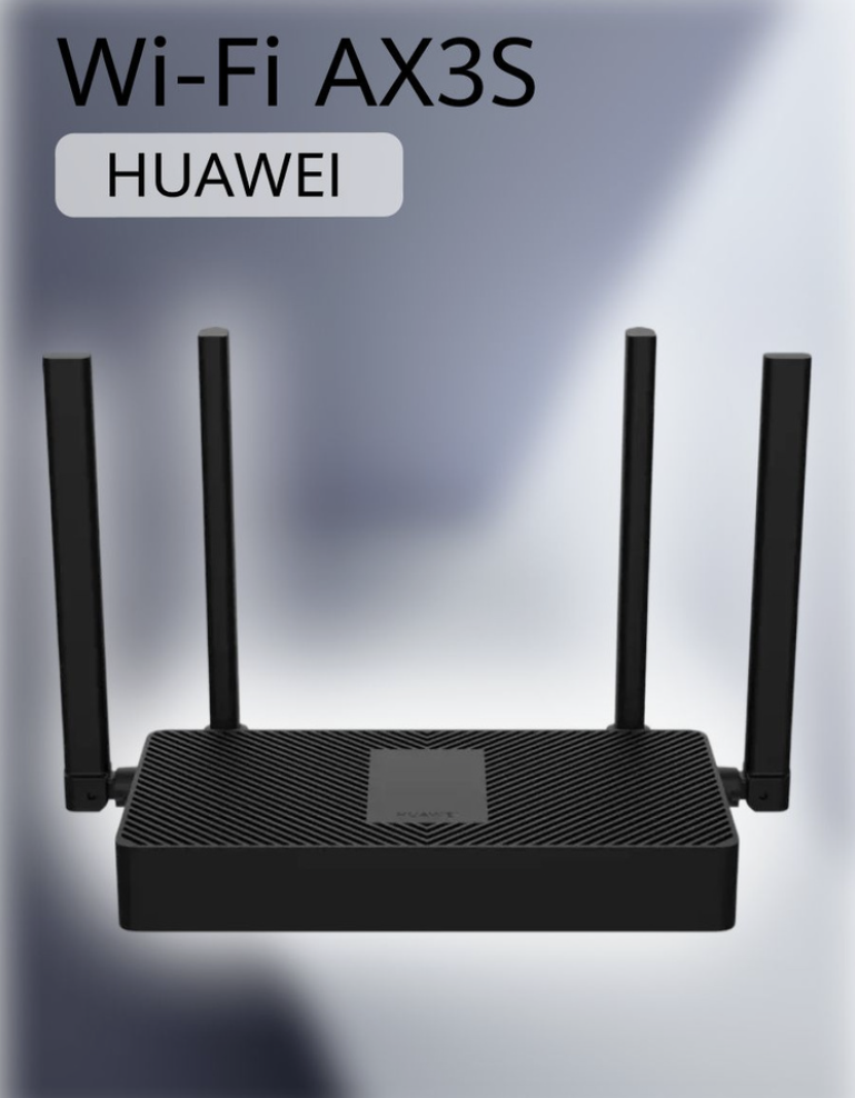 Роутер HUAWEI Ax3s PSDN-AX30, Wi-Fi 5, Mesh, 4 антенны, 1Гбит/с