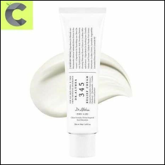 Крем для ухода за кожей