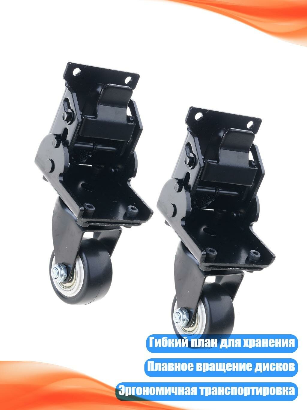 Стальные диски для метания, Две упаковки