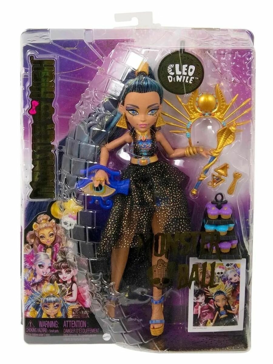 Шарнирная кукла Monster High Ball HNF70 Cleo de Nile - Клео де Нил