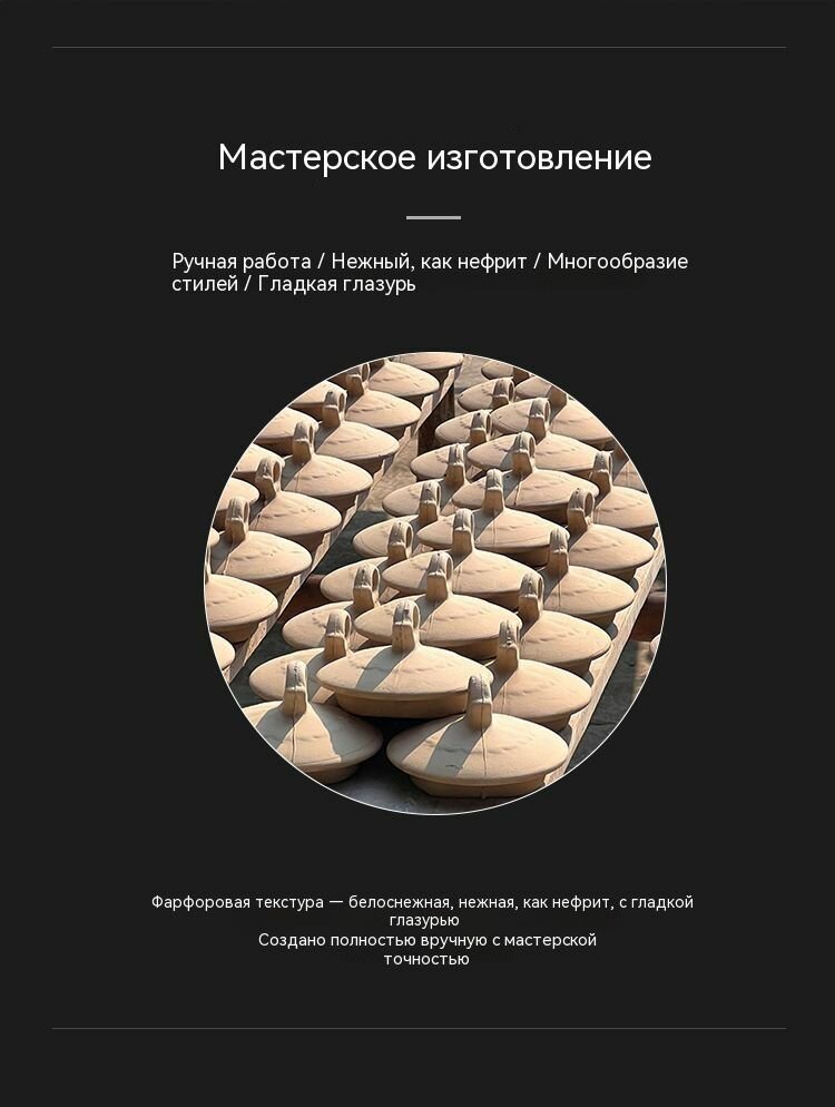 Крышка — фото 1