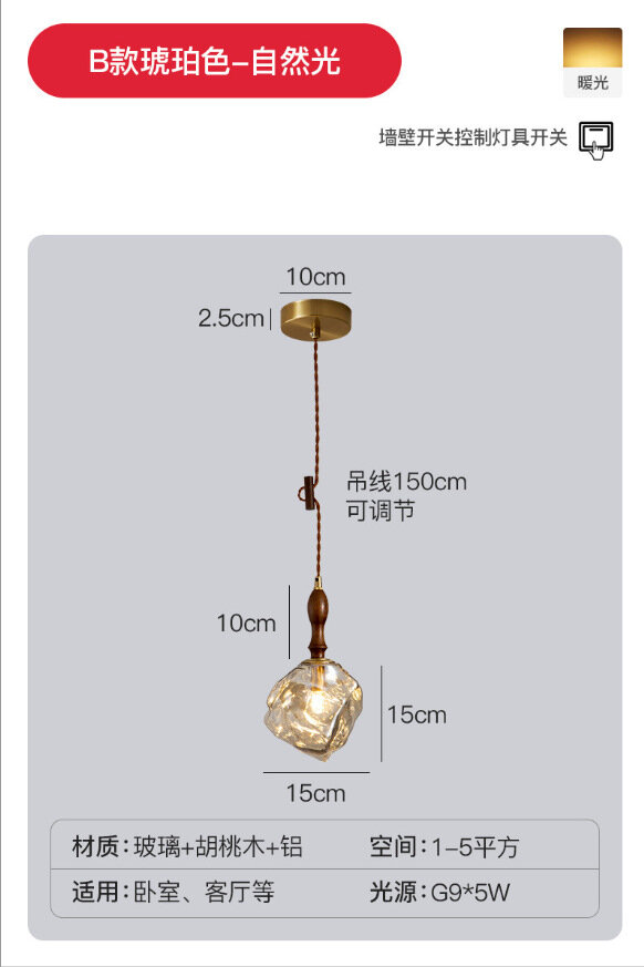 Дизайнерская настольная лампа в виде кубика льда, прикроватная лампа для спальни, ночник, атмосферная лампа для гостиной, ретро декоративная настольная лампа для кабинета