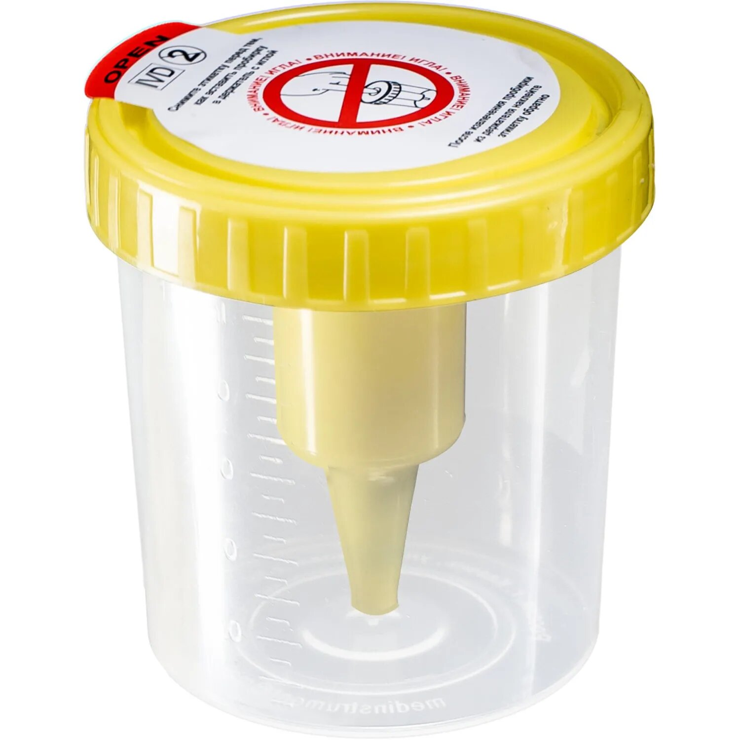 Контейнер д/мочи со встр. держ. 120мл однор. стер. Эрмайнс 300шт/уп КМД100С