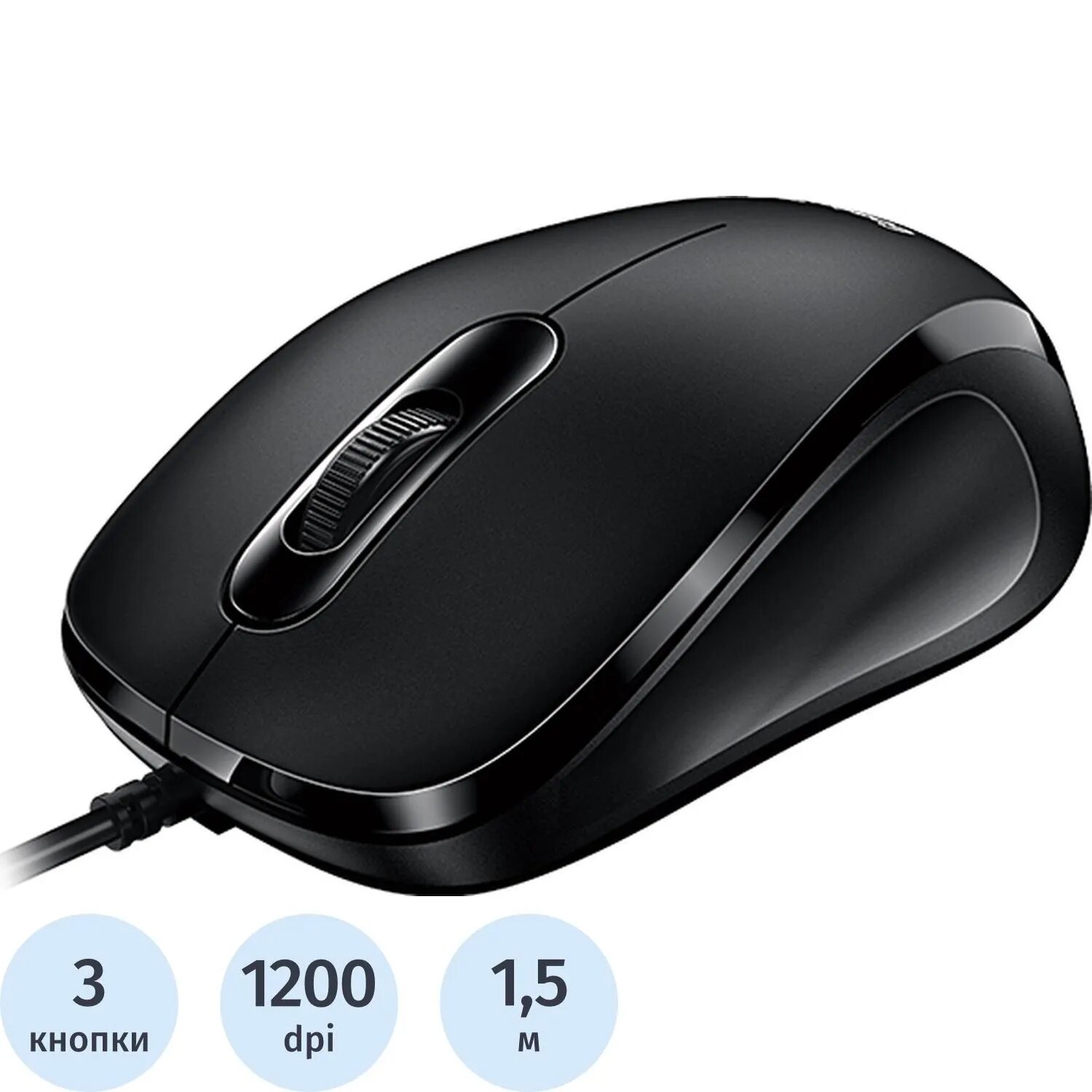 Мышь компьютерная Genius DX-101, проводная, черный