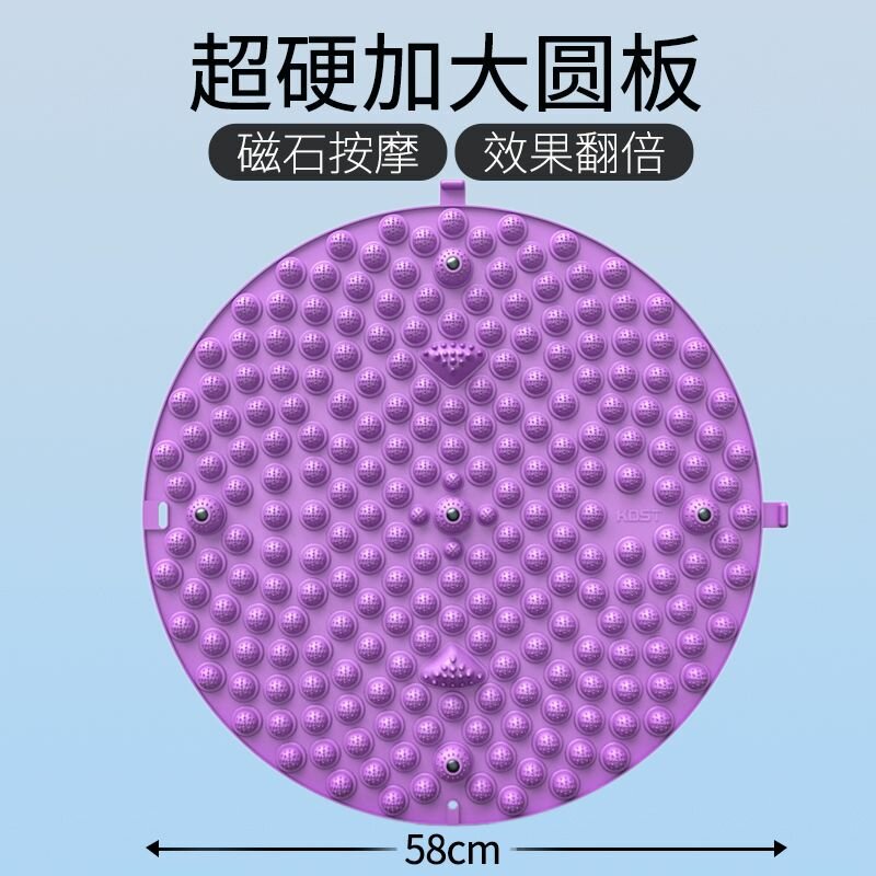 Акупунктурная доска для массажа стоп, модель шага, меридианная терапия, ультра медленный массажный коврик для стоп, массажный коврик для стоп, доска для давления на пальцы ног