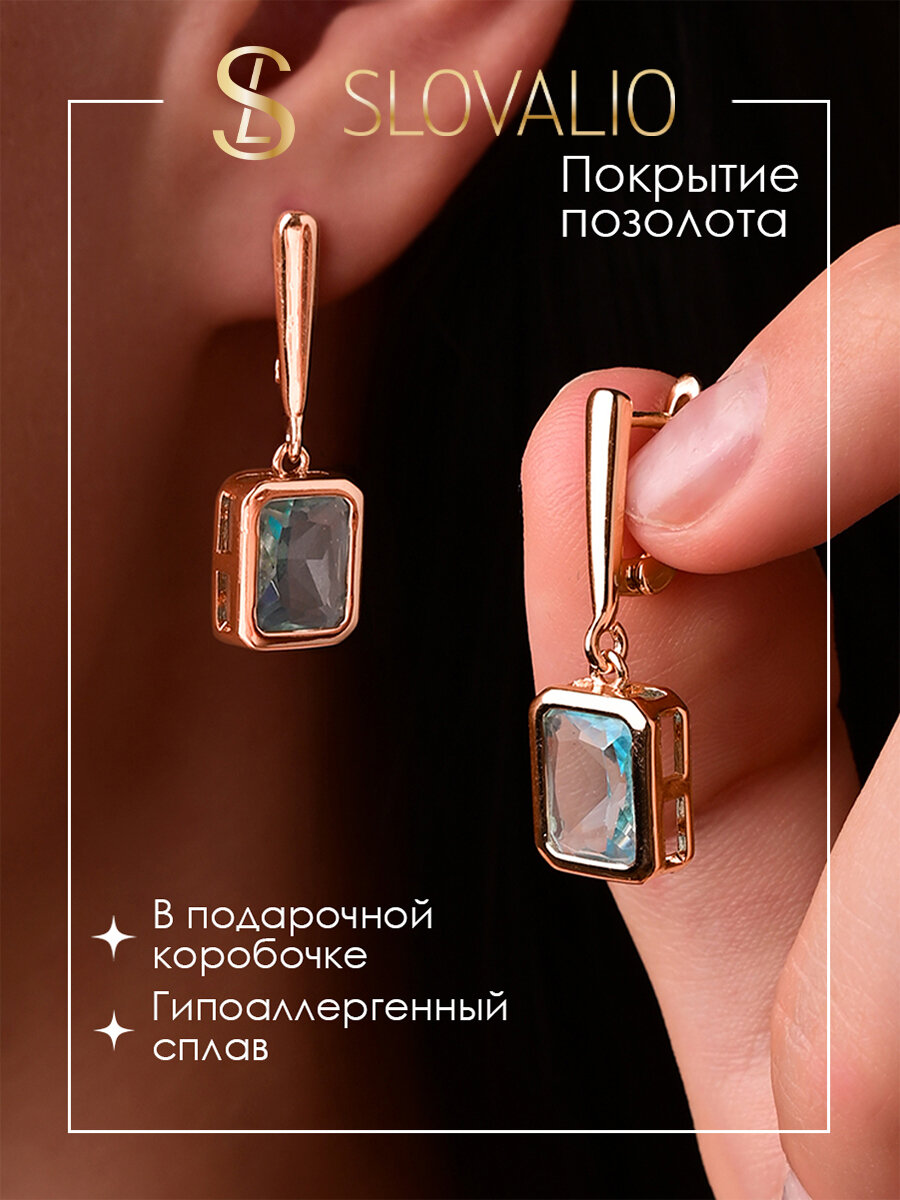 Серьги, фианит, искусственный камень