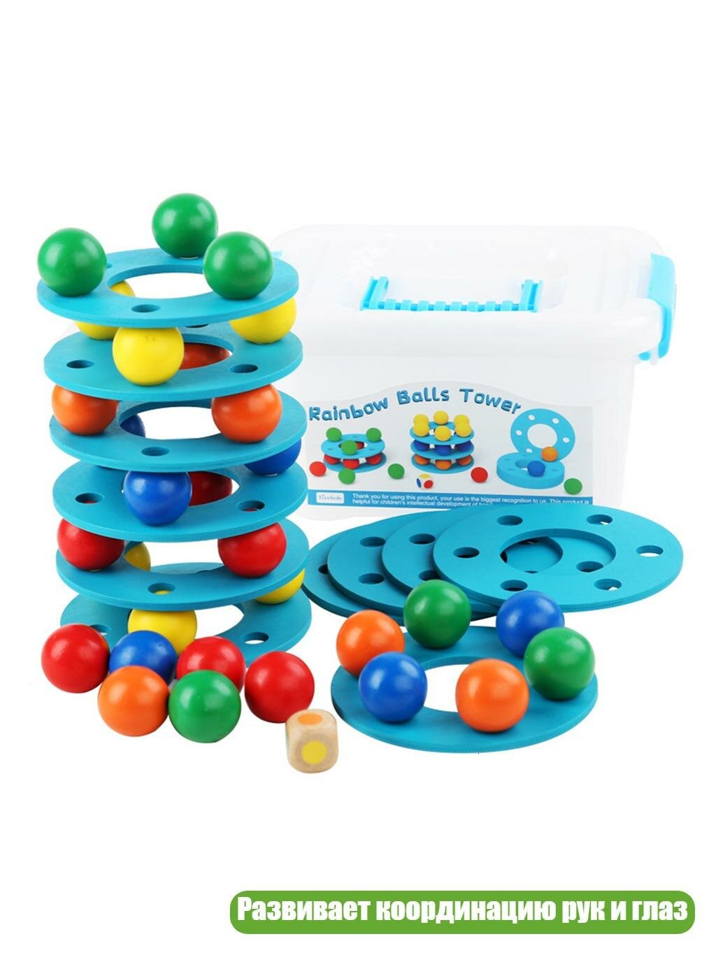 Деревянная башня из блоков