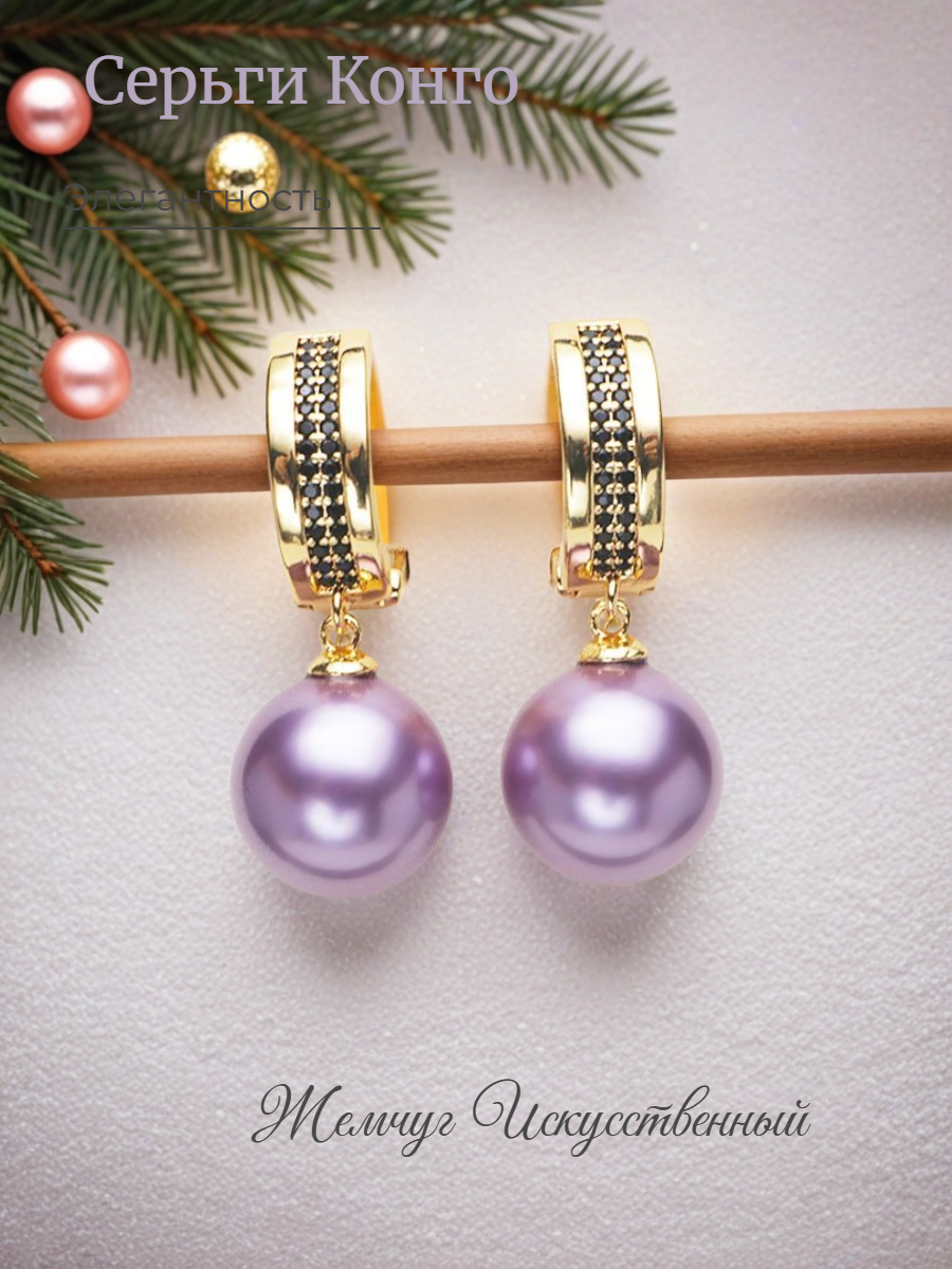 Серьги с подвесками, фианит