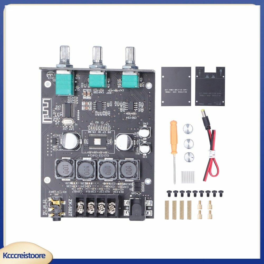 Миниатюрный 2.0 стерео усилитель мощности 2x50 Вт, регулировка ВЧ/НЧ, 9-24V DC