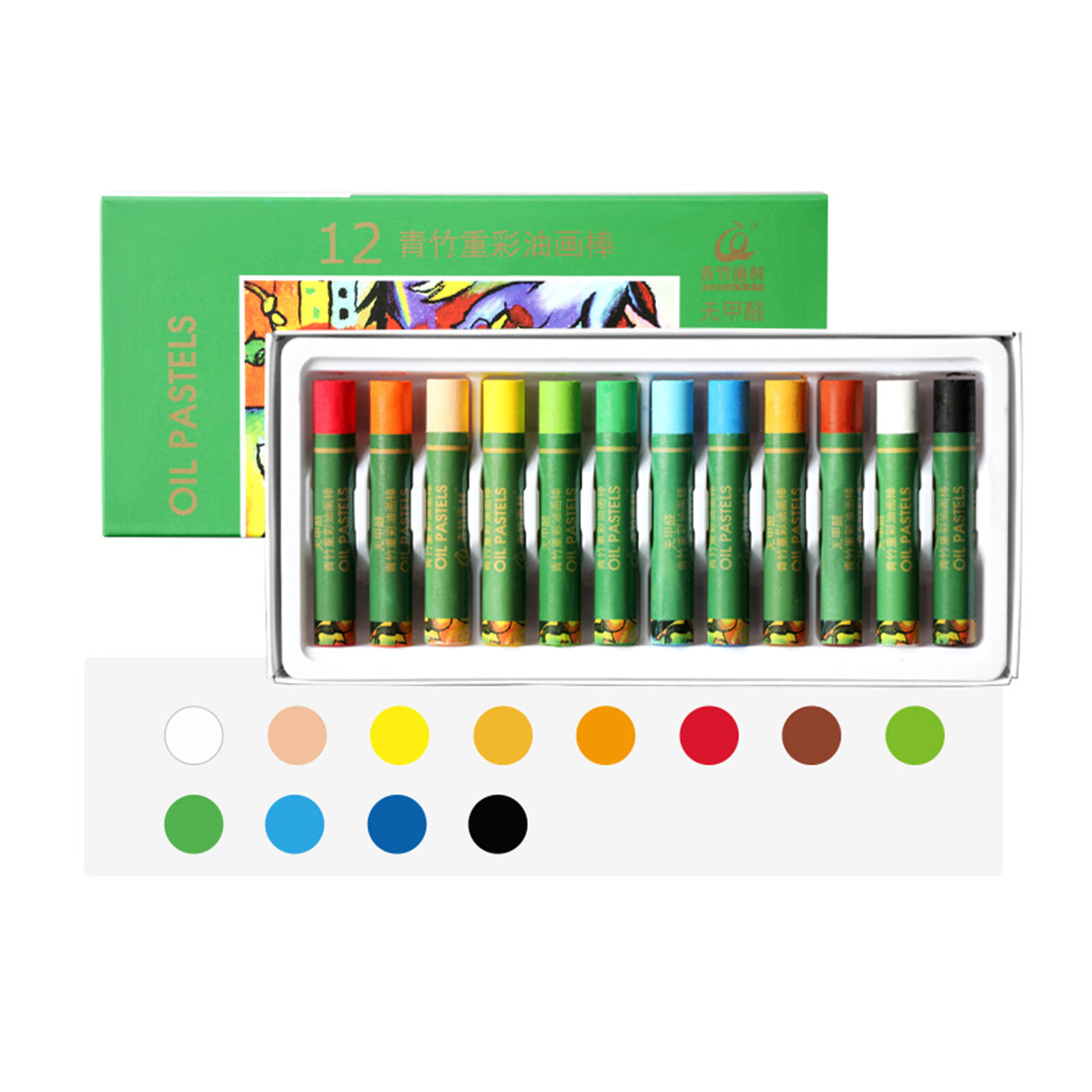 Oil Pastel Set 12 Assorted Colors High Pigment Soft Texture Oil Paint Sticks Group Professional Art Supplies for Artists Kids Student Beginner