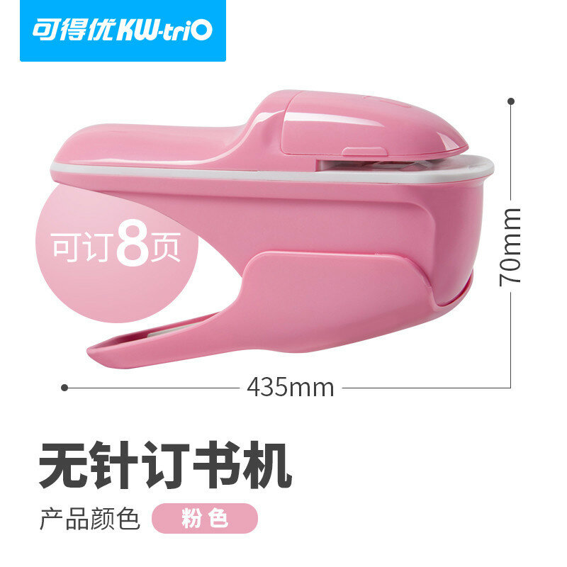 Кедеу Степлер без скобок Степлер Степлер без скобок Маленький Большой Средний Степлер