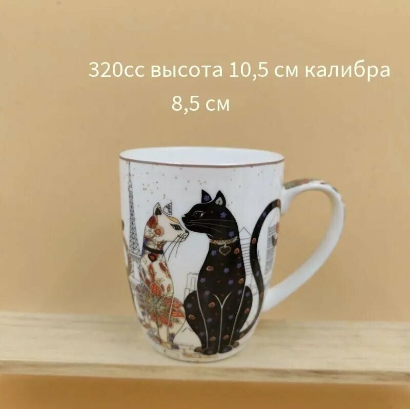 Е станет особенным. Оригинальная кухонная утварь Чайник заварочный, 320 мл