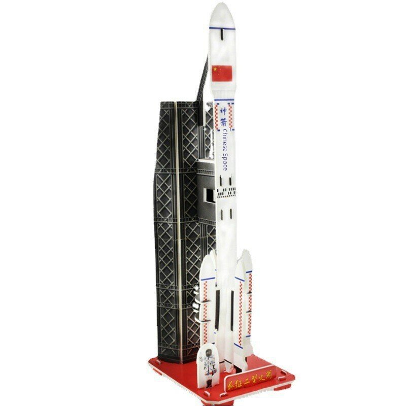 3D-пазл-модель ракеты-носителя Чжанчжэн-2, набор для самостоятельной сборки, обучающая игрушка с элементами STEM