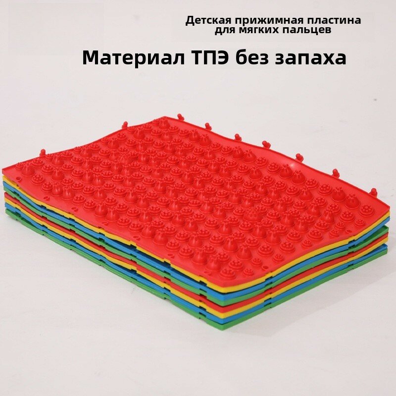 Оборудование для сенсорной интеграции, домашняя тактильная балансировочная дорожка, детская акупрессурная доска,