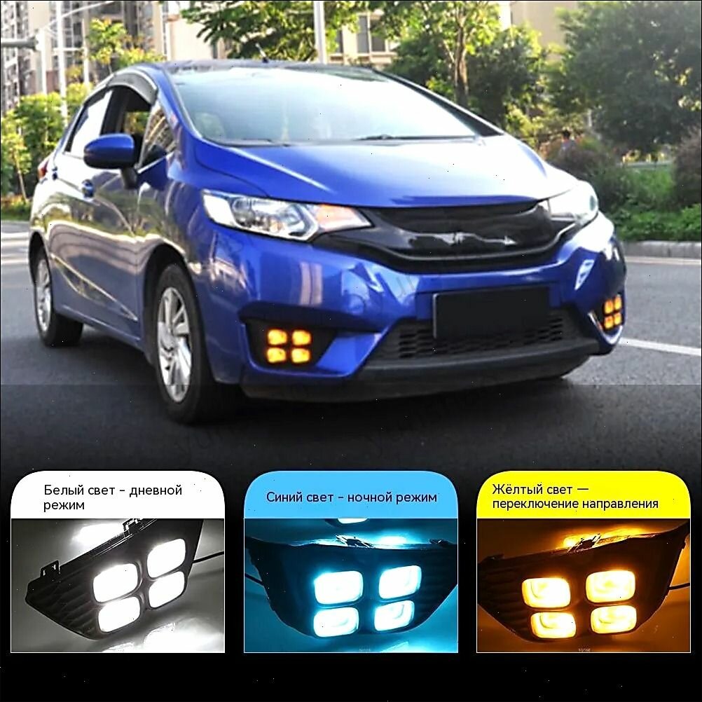 Фары автомобильные, 2 шт, арт. Подходит для Honda Fit 2014-2017 модельного года. Модифицированные противотуманные фары с поворотными светодиодными дневными ходовыми огнями GK5.