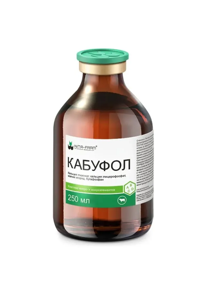 Кабуфол NITA-FARM, комплекс кальция, магния и фосфора, усиленный бутафосфаном, раствор для инъекций, 250 мл.