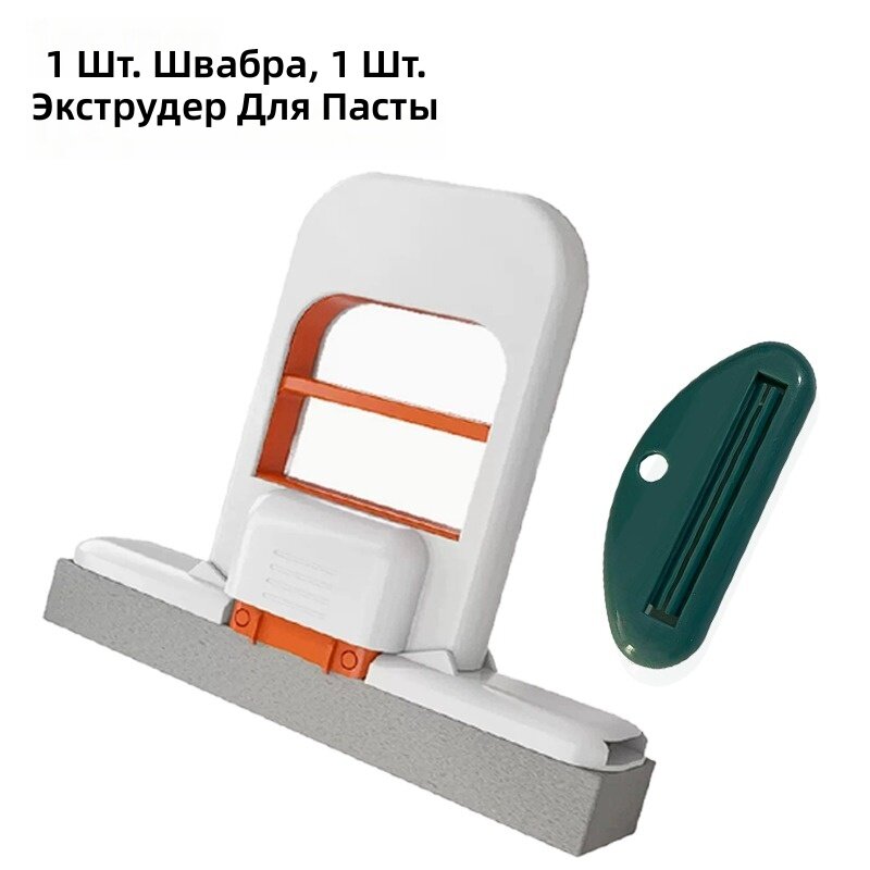 Мини-швабра и скребок для пола, для сухой и влажной уборки, для кухни, гостиной, ванной комнаты и автомобильных стекол, комплект 2 предмета (1 шт. швабра + 1 шт. скребок)