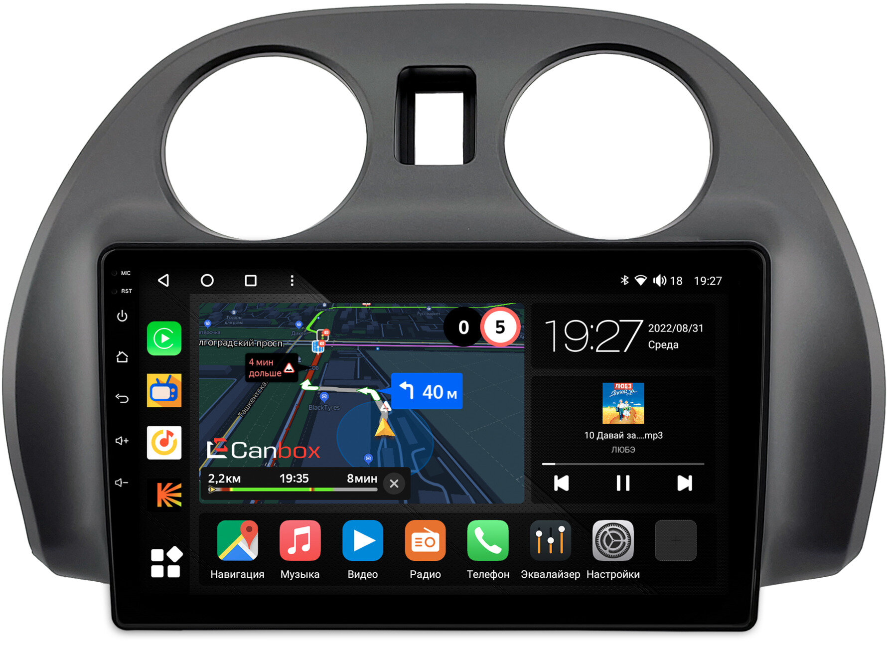 Штатная магнитола Mitsubishi Eclipse 4 2005-2011 Canbox M-Line 4542-9-3143 на Android 10 (4G-SIM, 4/64, DSP, QLed)