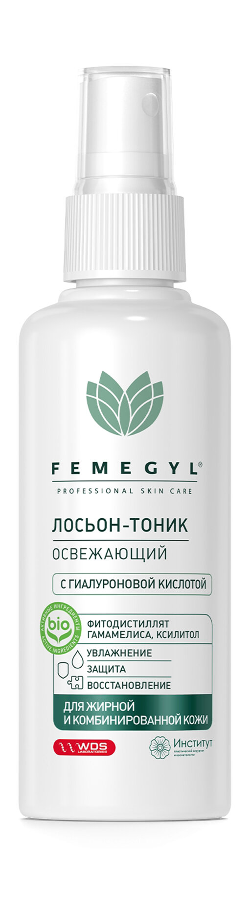 FEMEGYL Лосьон-тоникс гиалуроновой кислотой освежающий, 100 мл