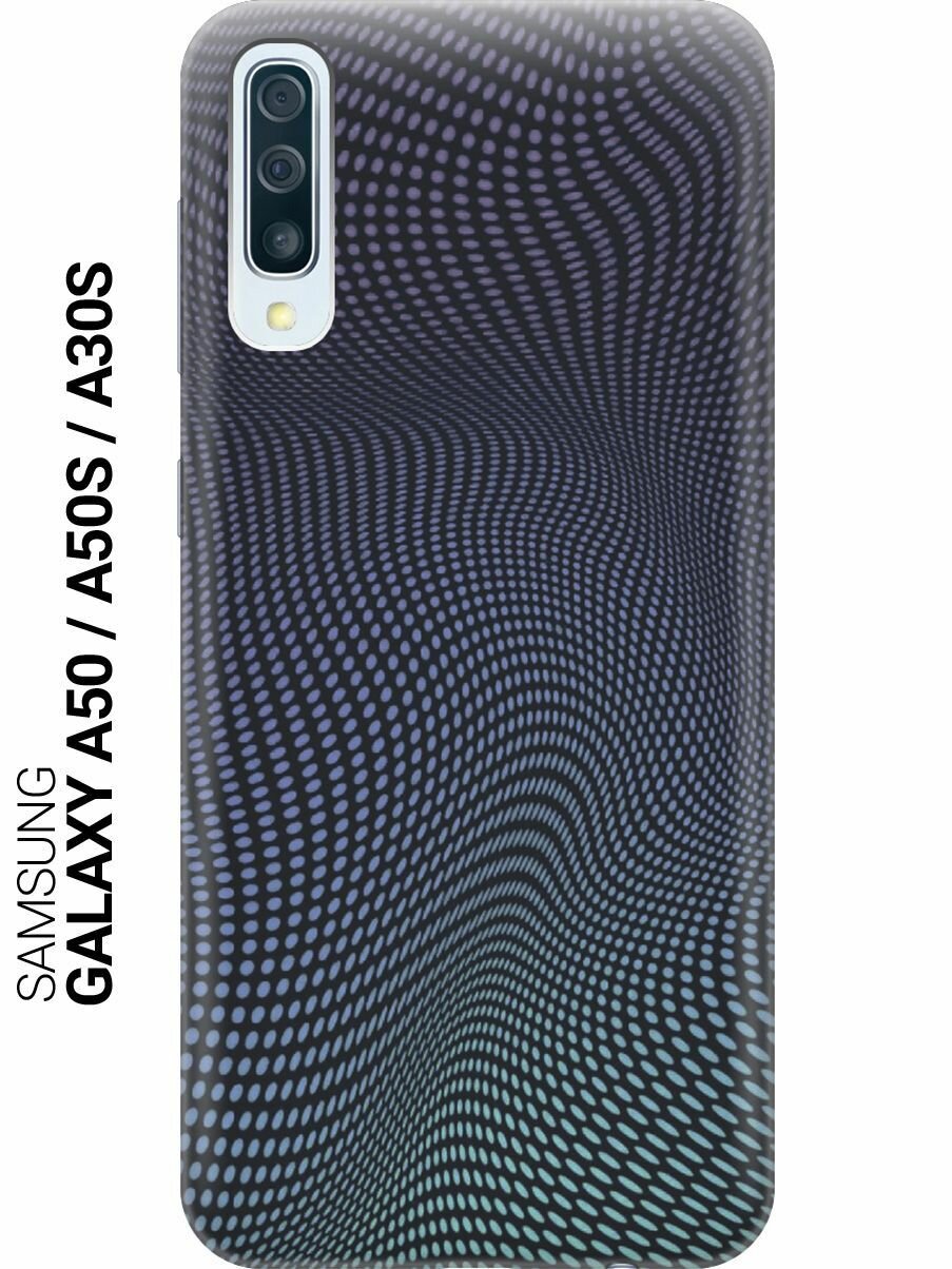 Силиконовый чехол на Samsung Galaxy A50, A50s, A30s, Самсунг А50, А30с, А50с с принтом "Изгибы из точек"