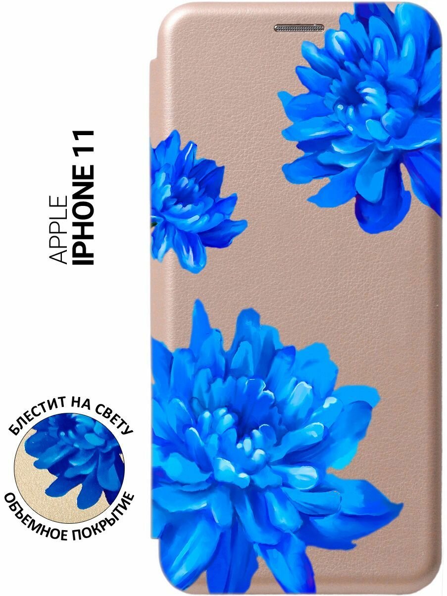 Чехол-книжка на Apple iPhone 11 / Эпл Айфон 11 с рисунком "Amazing Asters" золотистый