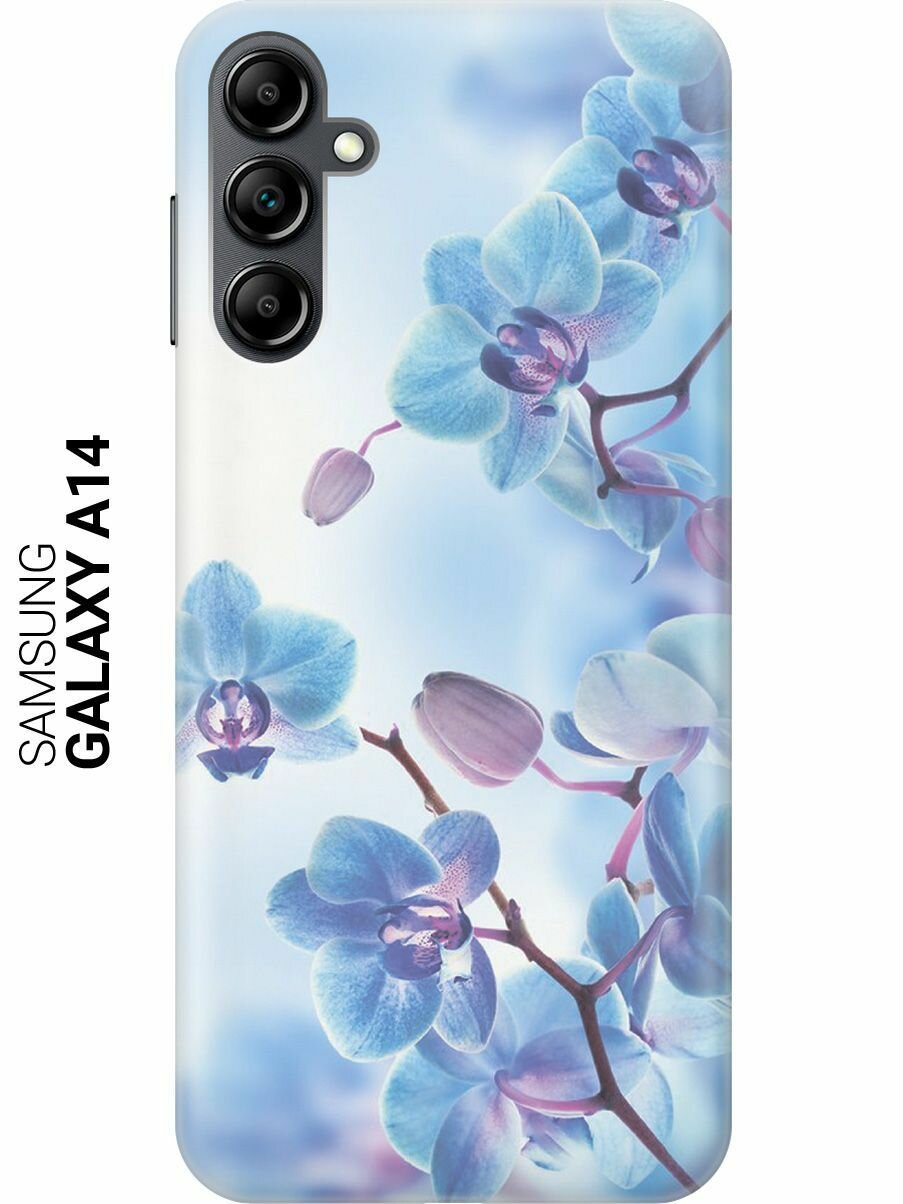 Силиконовый чехол на Samsung Galaxy A14, Самсунг А14 с принтом "Голубые орхидеи"