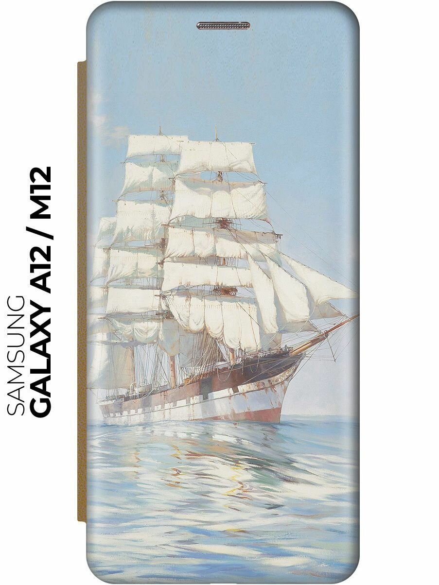 Чехол-книжка Идеальный парус на Samsung Galaxy A12 / M12 / Самсунг А12 / М12 золотой