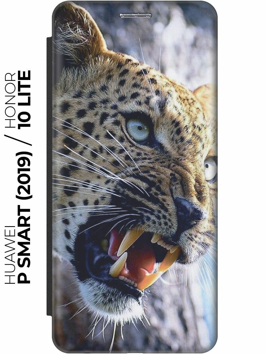 Чехол-книжка Лютый леопард на Honor 10 Lite / Huawei P Smart (2019) / Хуавей П Смарт (2019) / Хонор 10 Лайт черный