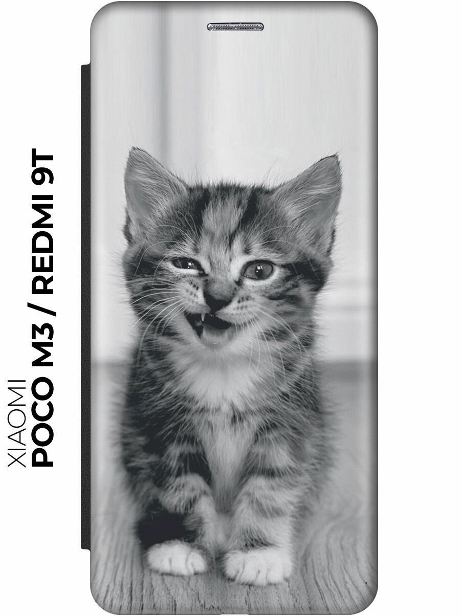 Чехол-книжка Котенок с ухмылкой на Xiaomi Redmi 9T / Poco M3 / Сяоми Поко М3 / Сяоми Редми 9Т черный