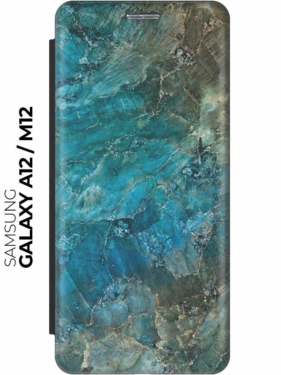 Чехол-книжка Темно-синий мрамор на Samsung Galaxy A12 / M12 / Самсунг А12 / М12 черный