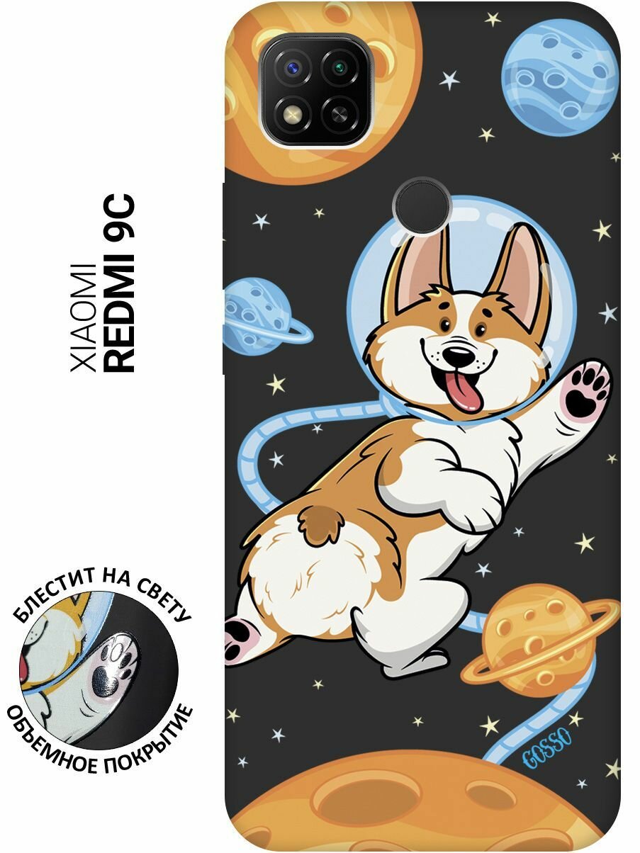 Матовый Soft Touch силиконовый чехол на Xiaomi Redmi 9C, Сяоми Редми 9С с 3D принтом "CosmoCorgi" черный