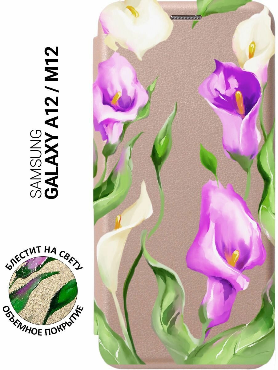 Чехол-книжка на Samsung Galaxy A12, M12, Самсунг А12, М12 с 3D принтом "Amazing Callas" золотистый