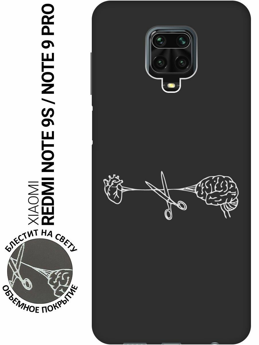 Матовый Soft Touch силиконовый чехол на Xiaomi Redmi Note 9s, Note 9 Pro, Сяоми Редми Ноут 9с, Ноут 9 Про с 3D принтом "Cut It W" черный