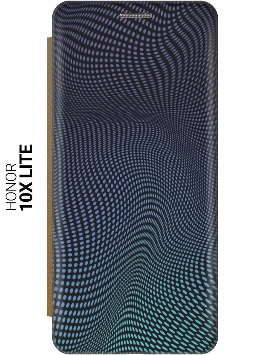 Чехол-книжка на Honor 10x Lite, Хонор 10Х Лайт c принтом "Изгибы из точек" золотистый