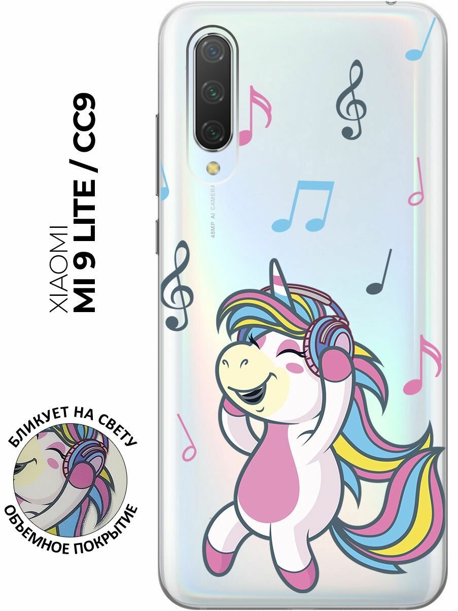 Силиконовый чехол с принтом Musical Unicorn для Xiaomi Mi 9 Lite / CC9 / Сяоми Ми 9 Лайт / Ми СС9