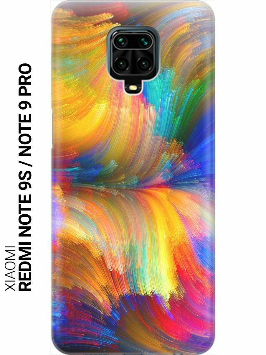 Силиконовый чехол на Xiaomi Redmi Note 9s, Note 9 Pro, Сяоми Редми Ноут 9 эс, Ноут 9 Про с принтом "Акварельное небо"