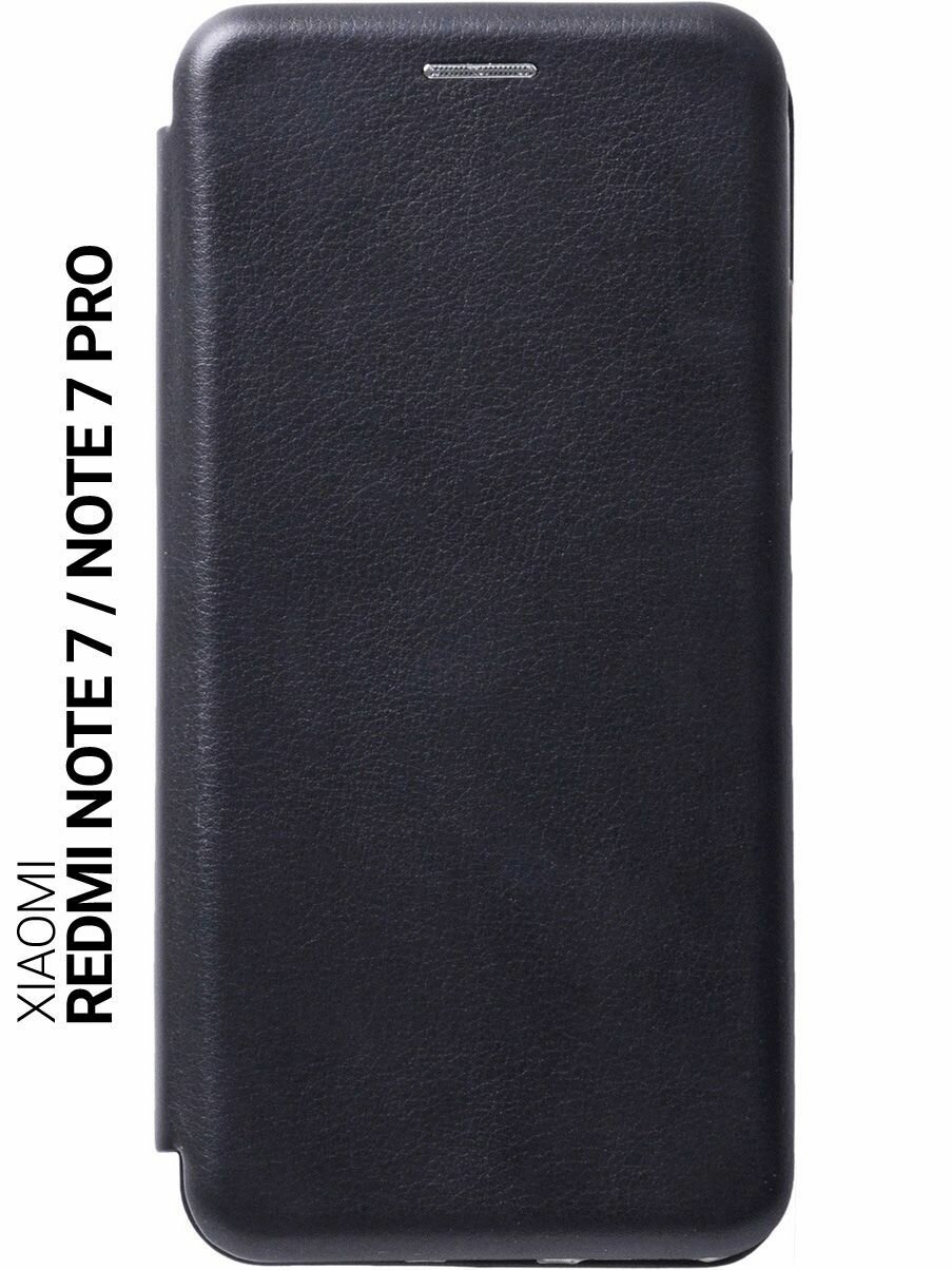 Чехол Book Art Jack для Xiaomi Redmi Note 7, Note 7 Pro черный