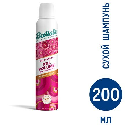 Шампунь Batiste Экстраобъем сухой, 200мл