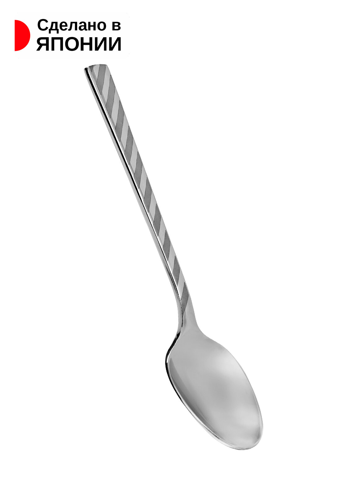 Ложка чайная 13,3х2,7х0,2 см