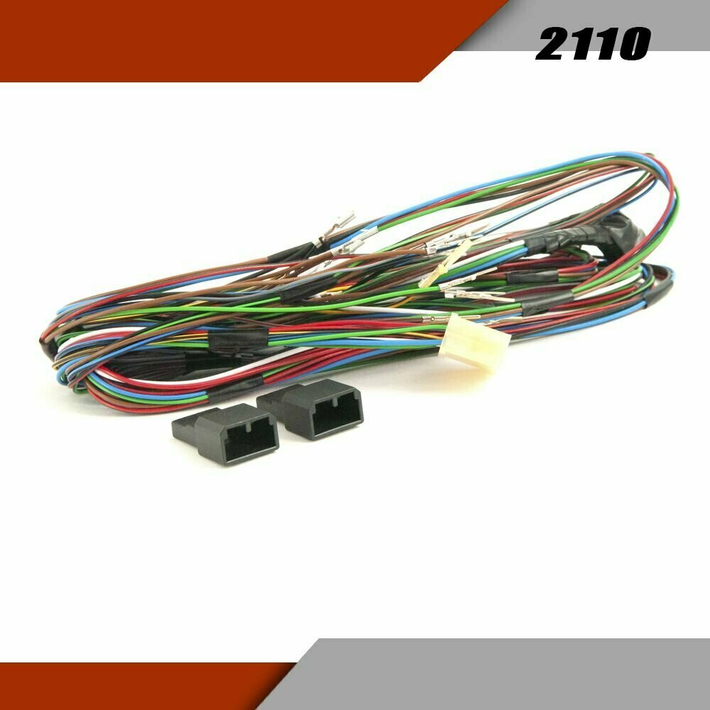 Жгут проводов для подключения зеркал с электроприводом и обогревом ВАЗ 2110