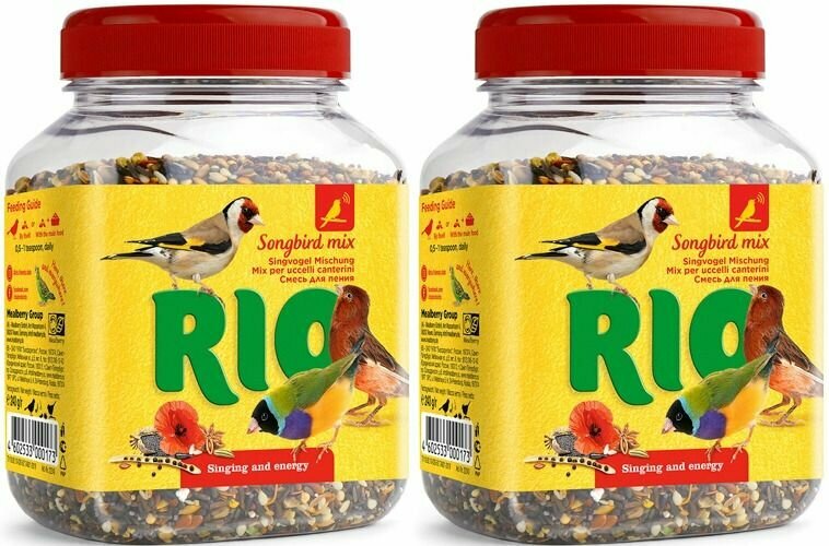 RIO, Лакомство для птиц, Смесь для пения 240г, 2 шт.