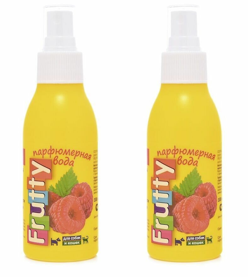 АВЗ Парфюмерная вода для собак и кошек Frutty, с ароматом Малины 100 мл, 2 шт