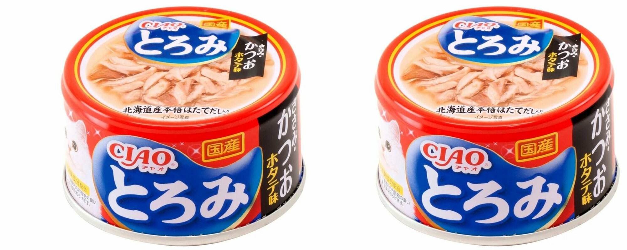 INABA консервы для кошек куриное филе с тунцом кацуо со вкусом морского гребешка в бульоне, 80 г, 2 шт