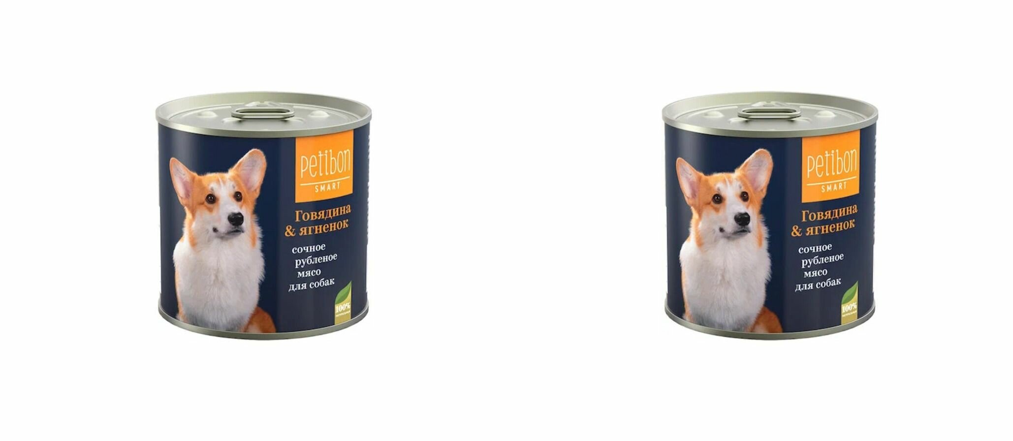 Petibon консервы для собак Smart сочное рубленое мясо с говядиной и ягненком, 240 г, 2 шт