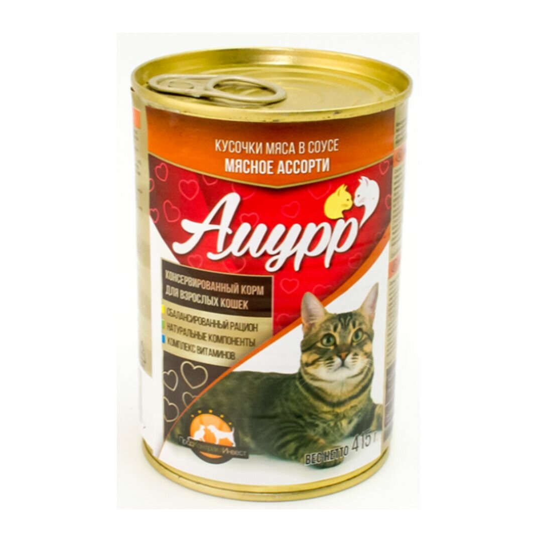 Амурр Консервы для кошек Мясное ассорти в соусе, 415 г