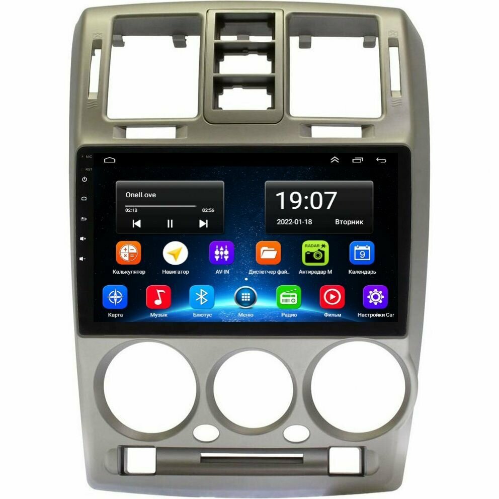 Магнитола Epic 9270 Hyundai Getz 2002-2011 - Android 12 - CarPlay - IPS - DSP 36 полос
