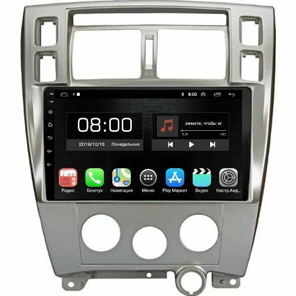 Магнитола Epic 9270 Hyundai Tucson JM 2004-2010 - Android 12 - IPS экран - DSP