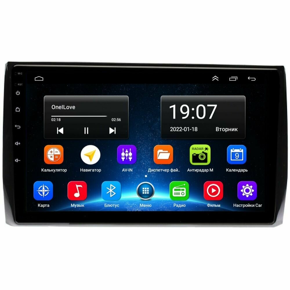 Магнитола Epic 9270 Skoda Kodiaq, Karoq 2017-2021 - Android 12 - Память 2+32Gb - CarPlay - IPS - DSP 36 полос