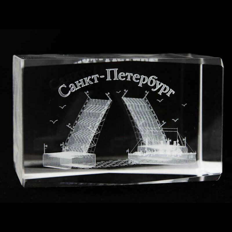 Сувенирный кристалл "Раздвижной мост и крейсер Аврора"